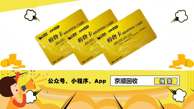 补办了新手机卡旧卡还能用吗图标
