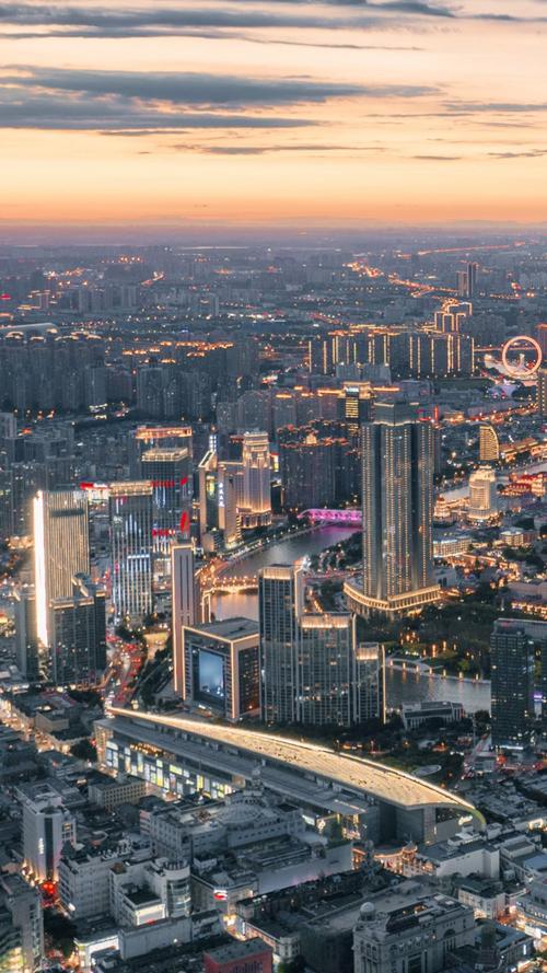 港口都市的休闲图标