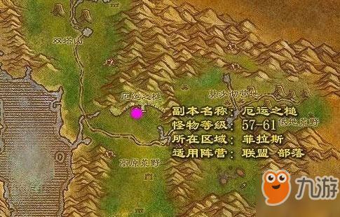 厄运之槌月牙钥匙怎么获得图标