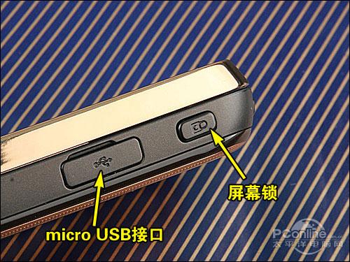 三星平板锁只有音量键和电源键怎么图标