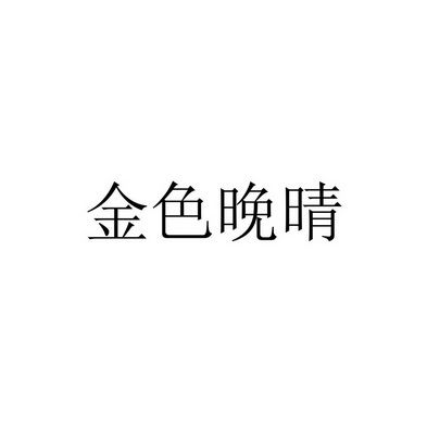 老年交友群怎么加入图标