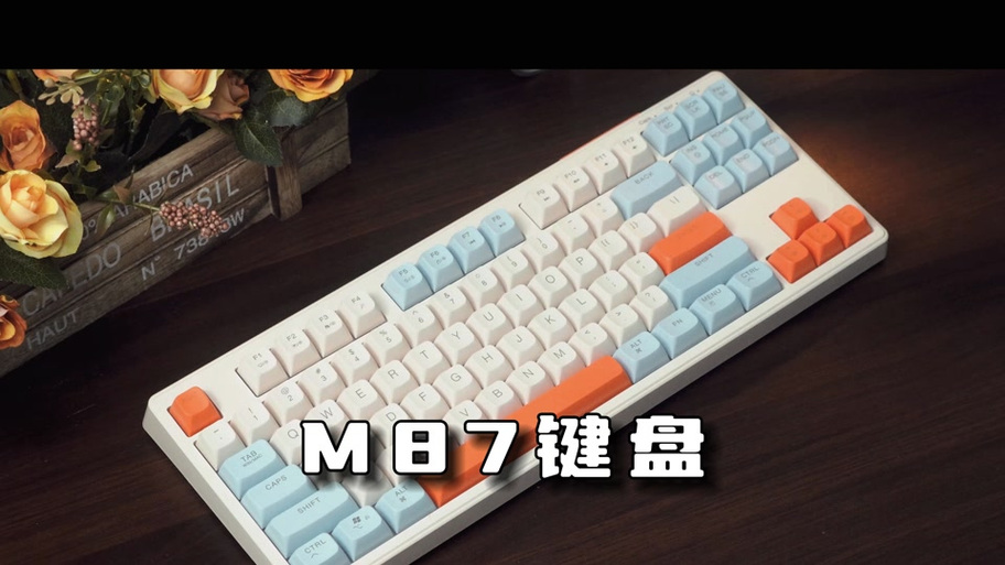 自由狼键盘怎么调灯光图标
