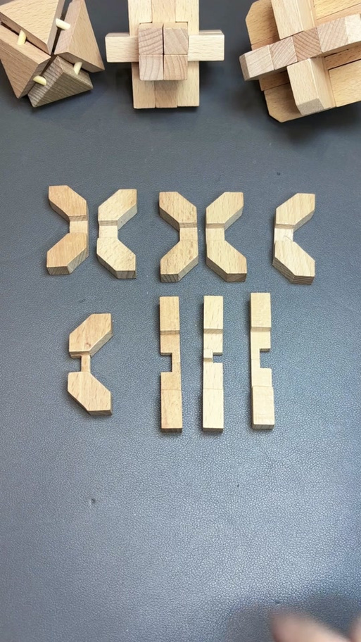 鲁班梅花锁解锁视频截图