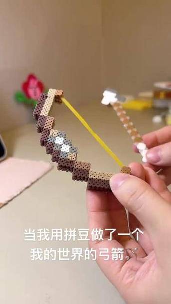 钻石弓箭拼豆图标