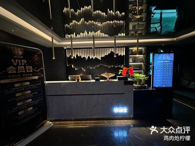 北京樱花柠檬影视传媒有限公司图标