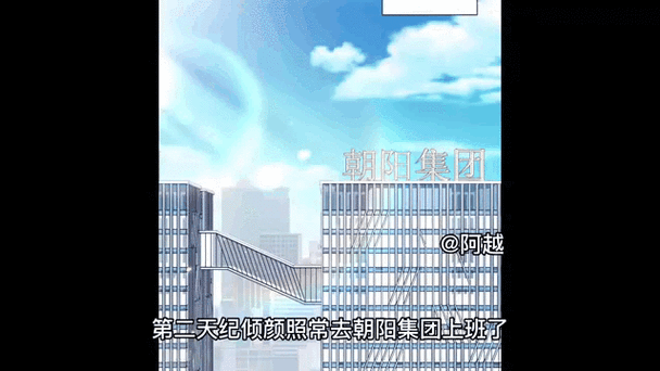 我每周随机一个新职业无弹窗无广告