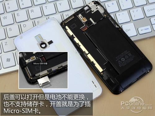 新旧手机互传手机卡放哪部手机?
