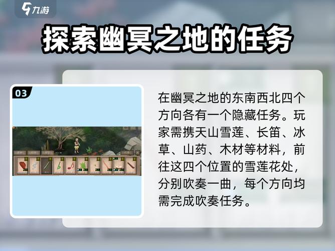 挨饿荒野作弊码大全截图