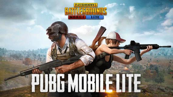 pubg超高清120帧画质图标
