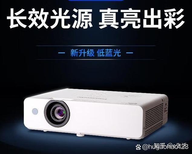 十大投影仪排名图标