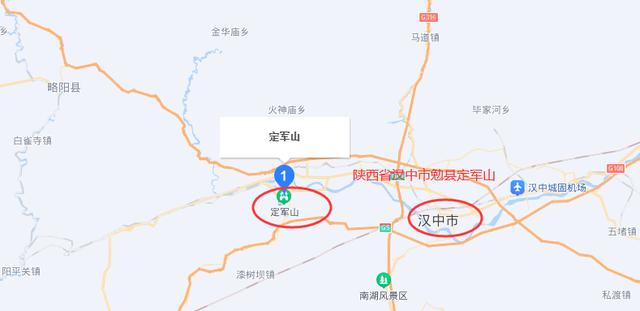 定军山位置图标