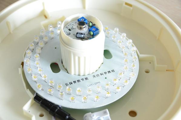 led感应灯图标