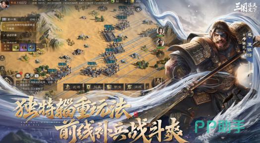 可以生产士兵去打仗的游戏图标