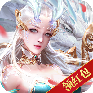 梦幻修仙传红包版