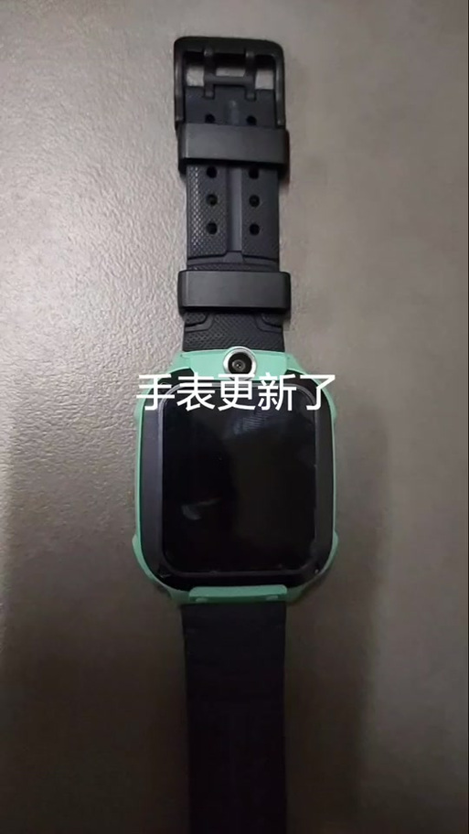 小天才z5怎么锁屏图标