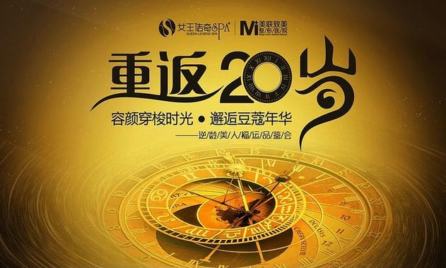 息屏显示的实现方式图标