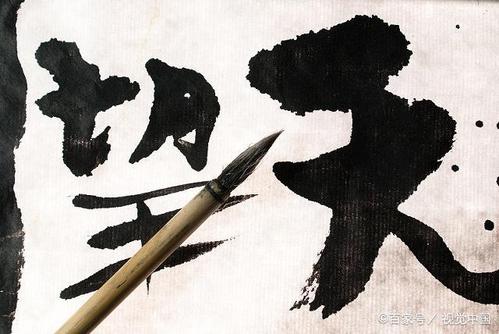 抖音图片上字怎么去掉游戏截图