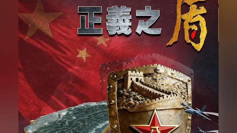 游戏开小号欺负新手玩家