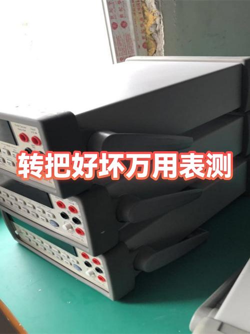 转把好坏怎样测量截图