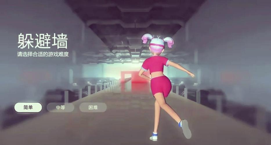 华为智慧屏免费游戏截图
