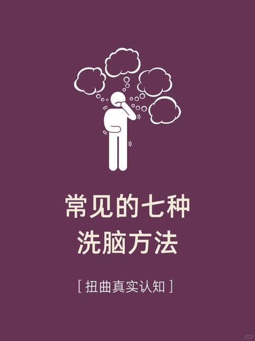 隶属洗脑rpg孵化者下载截图