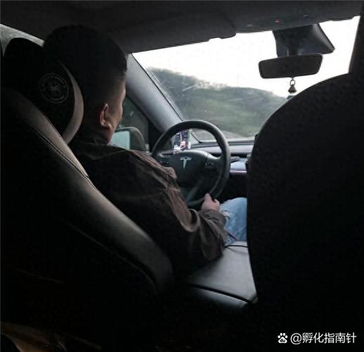 哈啰顺风车车主司机端缩略图