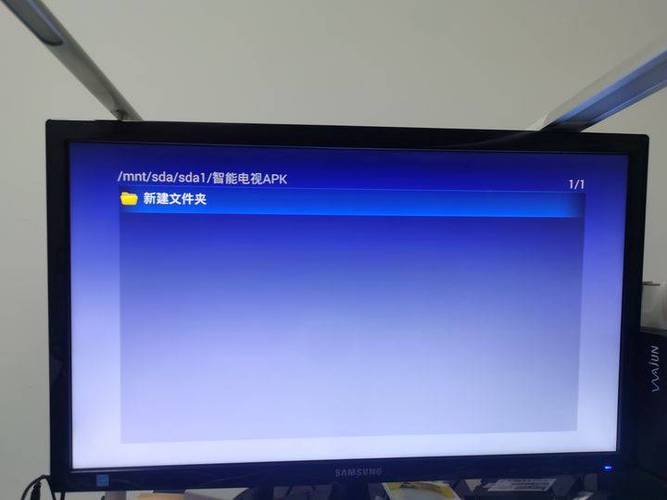 iptv机顶盒坏了图标