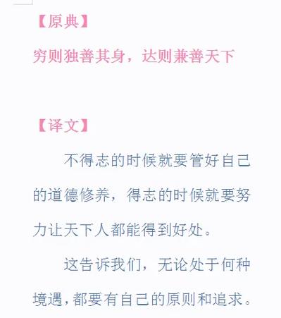 为什么信息发不出去图标