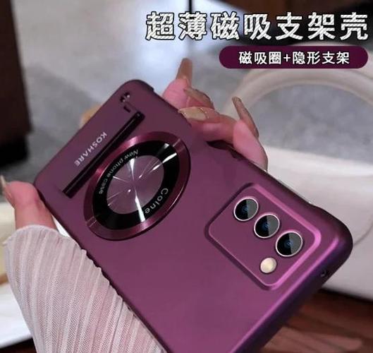 oppoa55有防抖功能吗截图