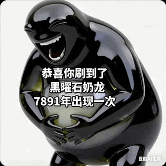 ag bling图标