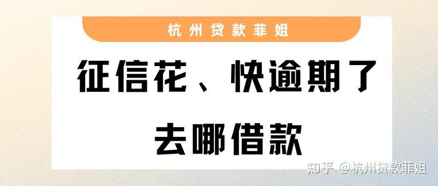 多典花借款app下载图标