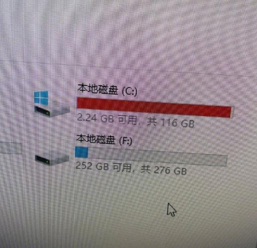 d盘没多少东西,但是显示满了图标