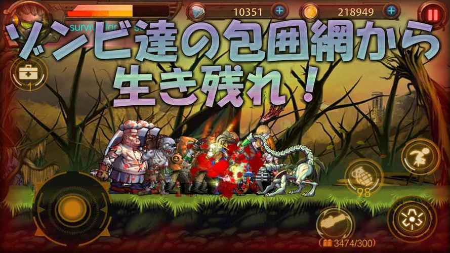 曙光行动红包版下载