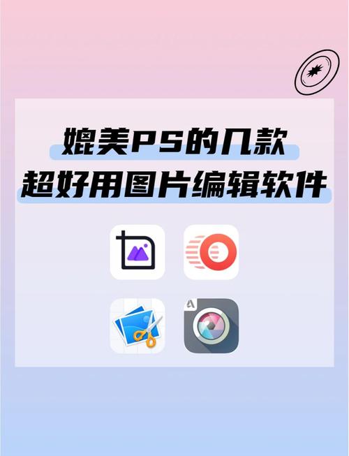 word怎么设置底色背景图标