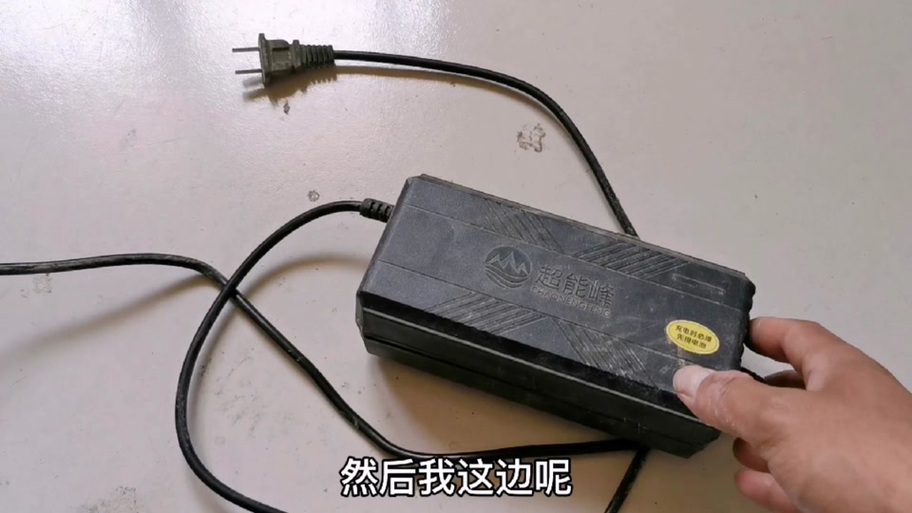 充电线泡水了还能用么图标