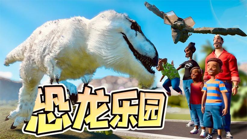 动物园之星狒狒同款图标