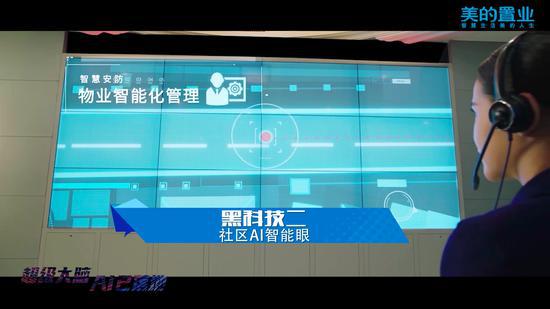 掘金开发者社区图标