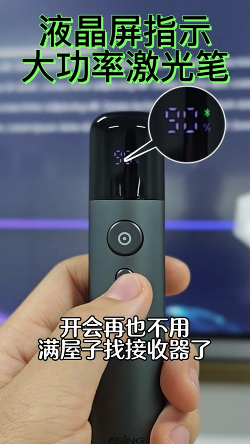 gpw2怎么连接蓝牙