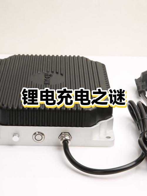 锂电池不存电是怎么回事图标