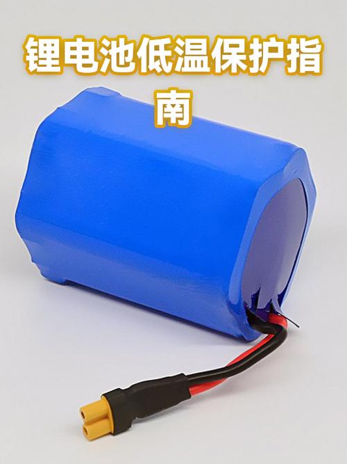 过度充电对电池的影响图标