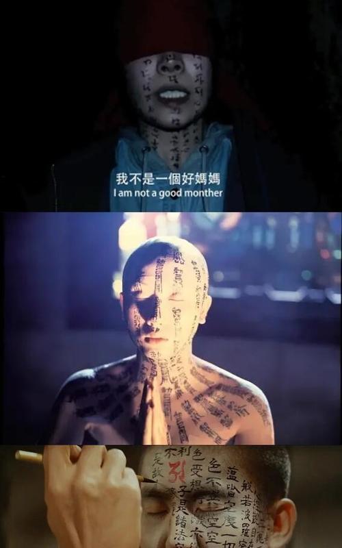把活人相片埋在坟墓里诅咒图标