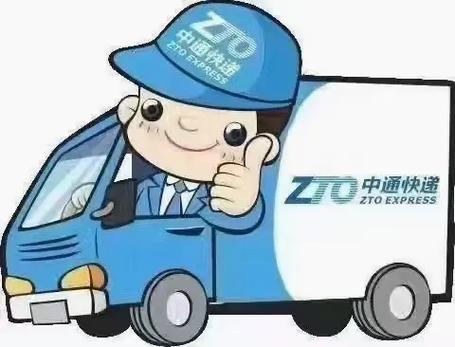 有没有维护快递员权益的电话截图