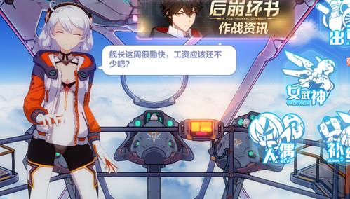 库洛游戏怎么改绑手机号图标