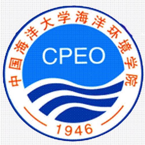 中国海洋大学海洋与大气学院