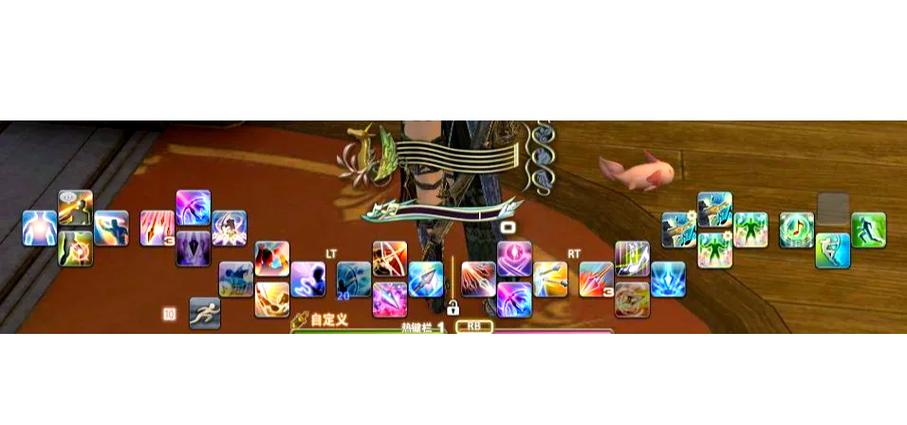 ff14如何调出热键栏3截图