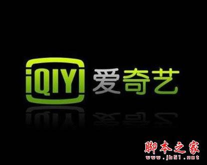爱奇艺视频图标不见了图标