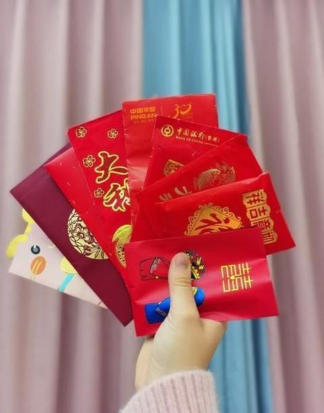 红包11块钱什么意思图标