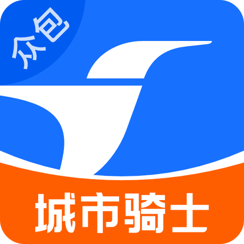 蜂鸟众包蓝骑士军团图标