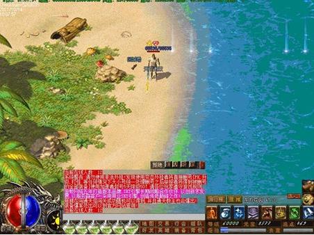 1GB可以打多久游戏截图