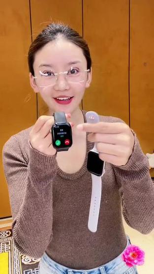 手环离开了手机还能用吗图标